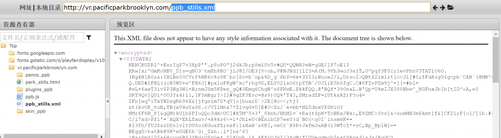 KRPANO资源分析工具解密XML/JS – KRPano技术解密