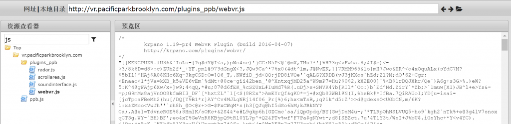 KRPANO资源分析工具解密XML/JS – KRPano技术解密